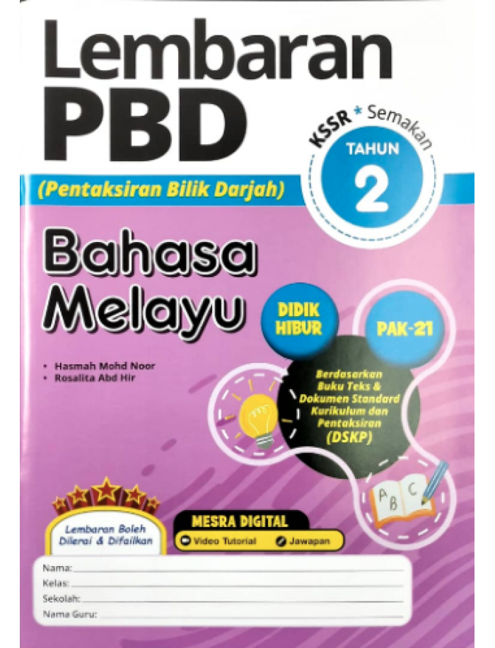 LEMBARAN PBD BAHASA MELAYU THN 2