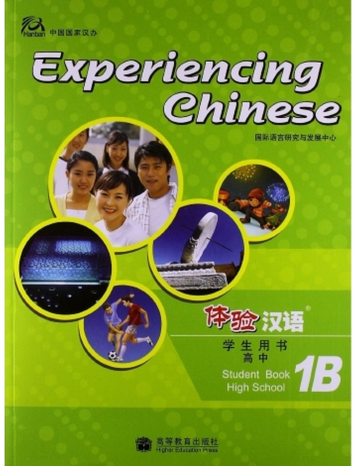 EXPERIENCING CHINESE FOR HIGH SCHOOL 1B - STUDENT BOOK (ISBN ...