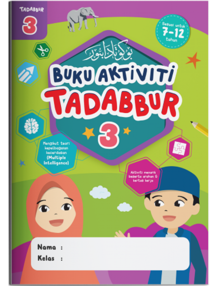 BUKU AKTIVITI TADABBUR 3