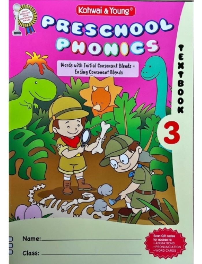 PRESCHOOL PHONICS TEXTBOOK 3