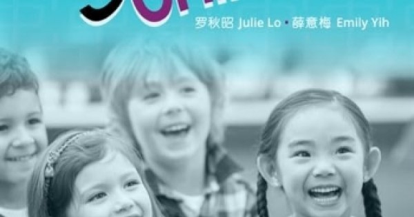 GO! CHINESE WORKBOOK, LEVEL 2, SIMPLIFIED CHINESE, 2E
