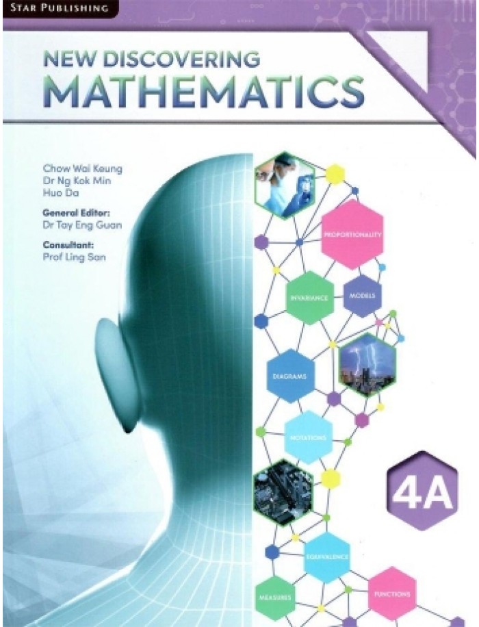 NEW DISCOVERING MATHEMATICS: TEXTBOOK 4A + 4B PACK EXPRESS