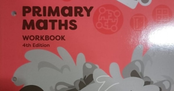 MPH MATHS WORKBOOK 2B (4E) (ISBN: 9789814913461) | CAIE | New & Original International School ...