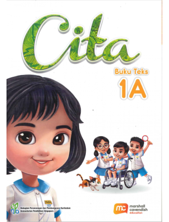 CITA 1A TEXTBOOK