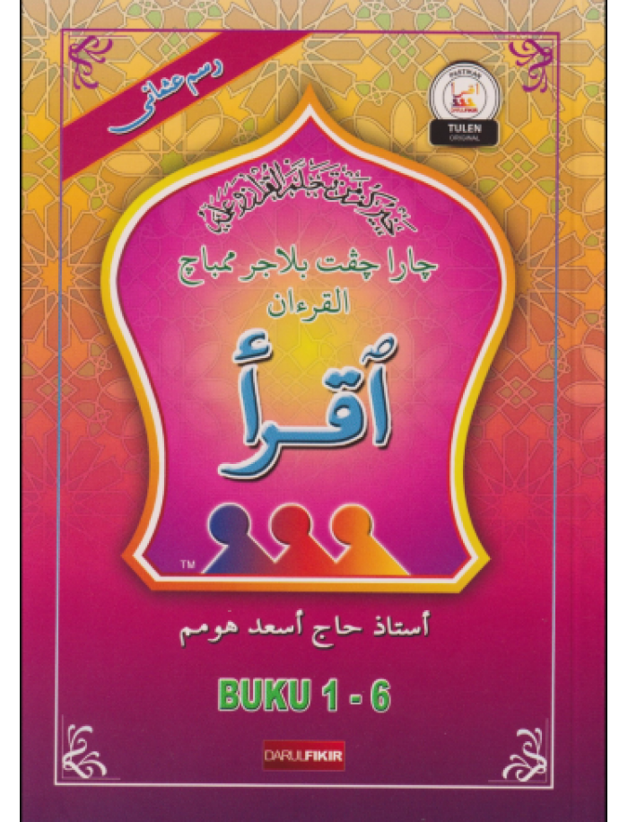 IQRA' CARA CEPAT BELAJAR MEMBACA AL-QURAN BUKU 1-6