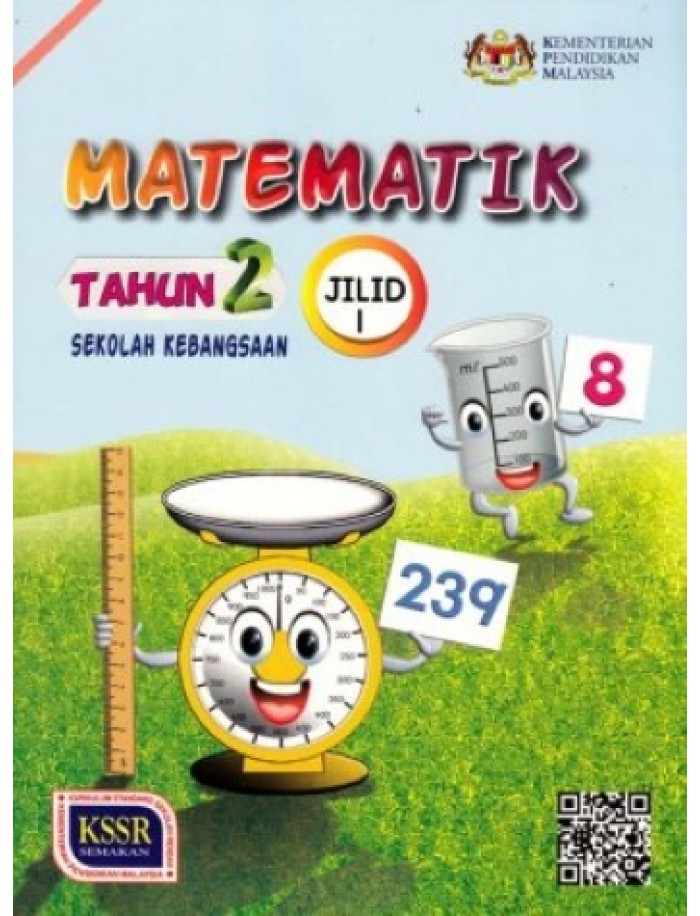 BUKU TEKS MATEMATIK TAHUN 2 JILID 1 (ISBN: 9789834916046) | CAIE | New ...