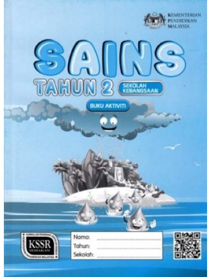 BUKU AKTIVITI SAINS TAHUN 2 (ISBN: 9789834916084) | CAIE | New ...