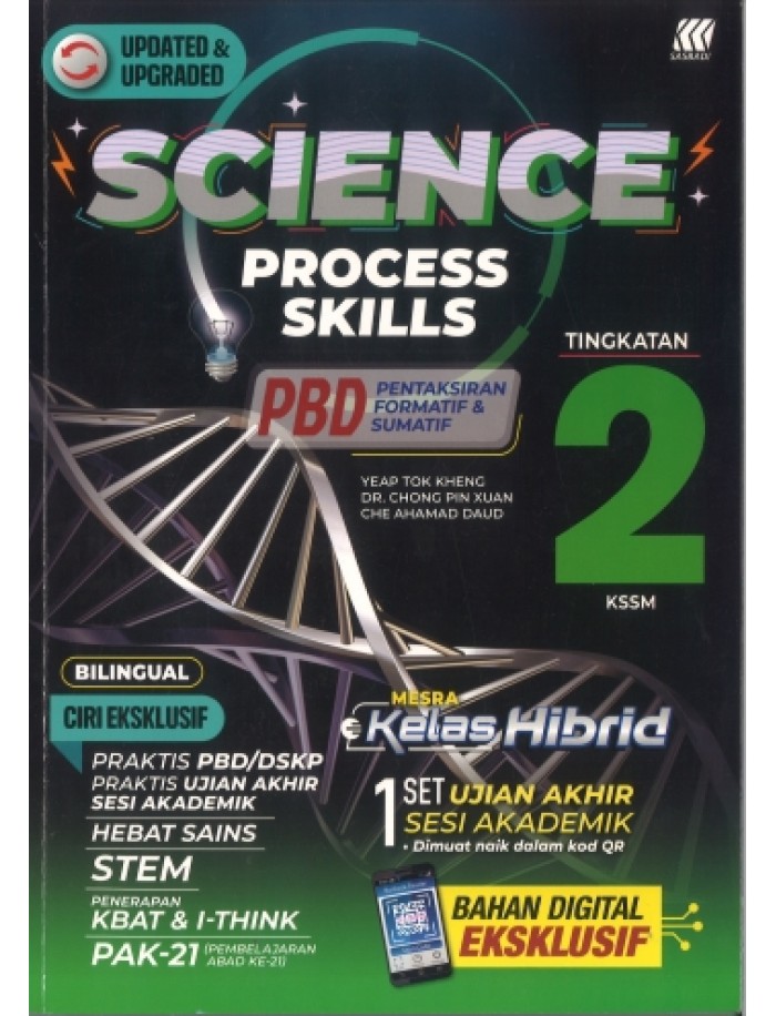 Science Process Skills KSSM Sains Ting. 2 (Edisi 2023) (ISBN ...