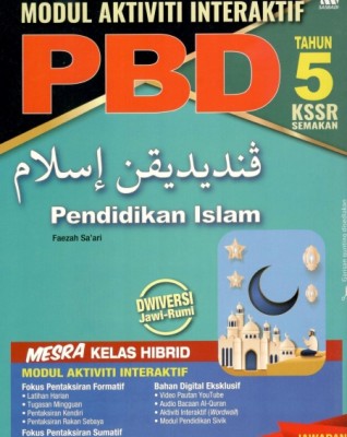 Modul Aktiviti Interaktif PBD Pendidikan Islam Tahun 5 (ISBN ...
