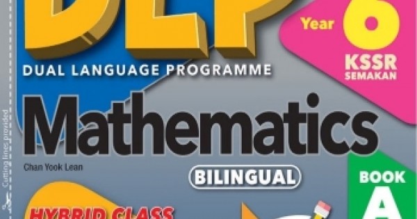 DLP MODUL INTERAKTIF KSSR MATHEMATICS YEAR 6 (BILINGUAL) (ISBN ...
