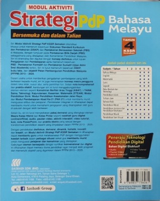 Modul Aktiviti Strategi PDP Bahasa Melayu Tahun 4 KSSR (ISBN ...