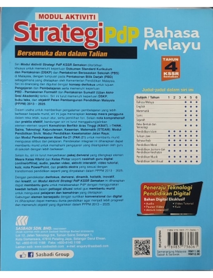 Modul Aktiviti Strategi PDP Bahasa Melayu Tahun 4 KSSR (ISBN: 9789837736061) | CAIE | New ...