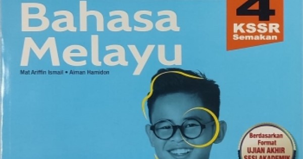 Modul Aktiviti Strategi PDP Bahasa Melayu Tahun 4 KSSR (ISBN: 9789837736061) | CAIE | New ...