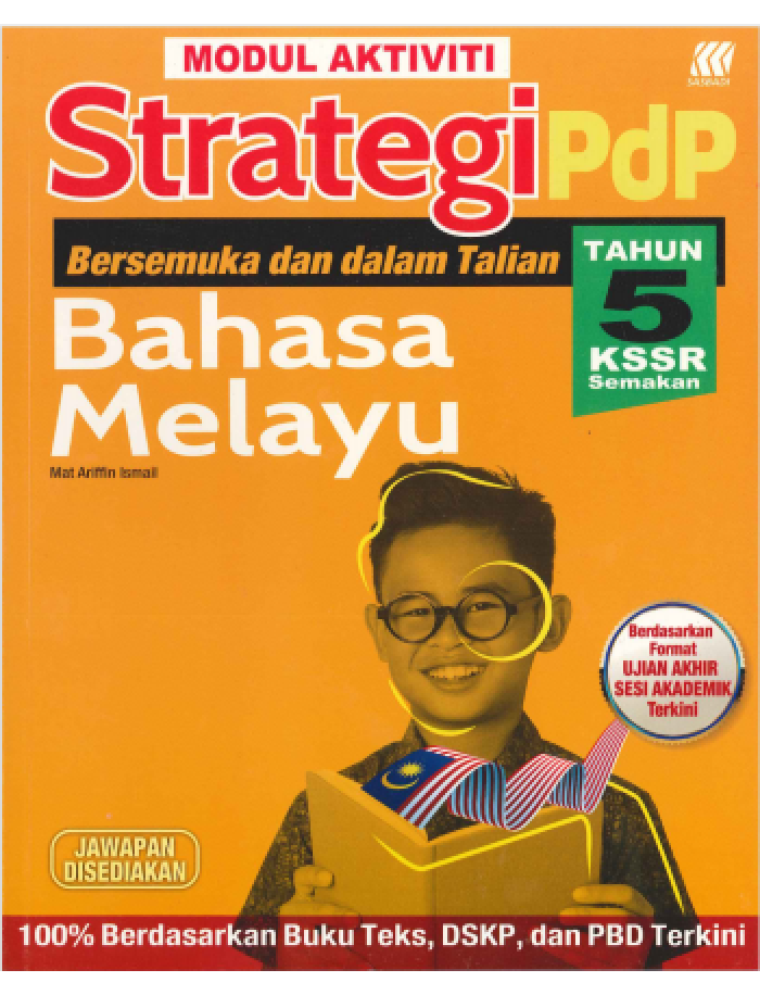 Modul Aktiviti Strategi PDP Bahasa Melayu Tahun 5 KSSR (ISBN: 9789837736078) | CAIE | New ...