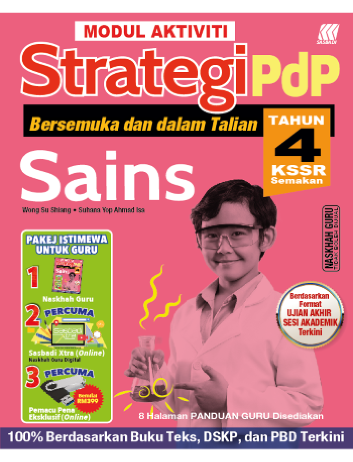 MODUL AKTIVITI STRATEGI PDP SAINS TAHUN 4 KSSR 2024