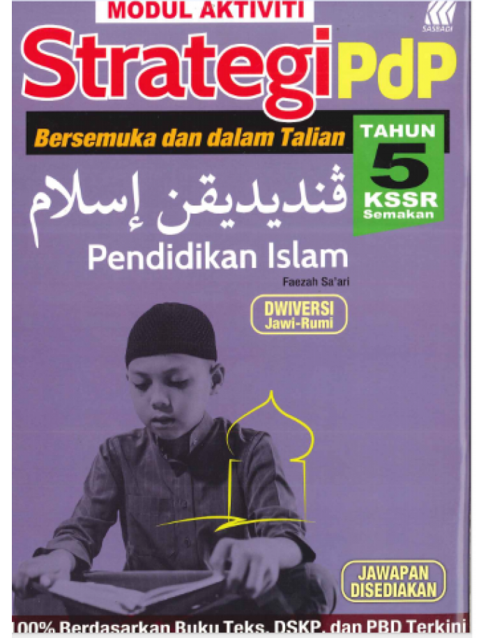 Modul Aktiviti Strategi PDP Pendidikan Islam Tahun 5 KSSR (ISBN: 9789837736283) | CAIE | New ...