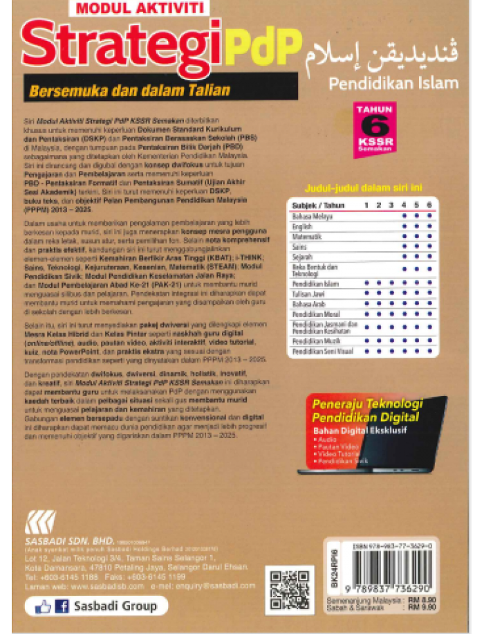 Modul Aktiviti Strategi PDP Pendidikan Islam Tahun 6 KSSR (ISBN: 9789837736290) | CAIE | New ...