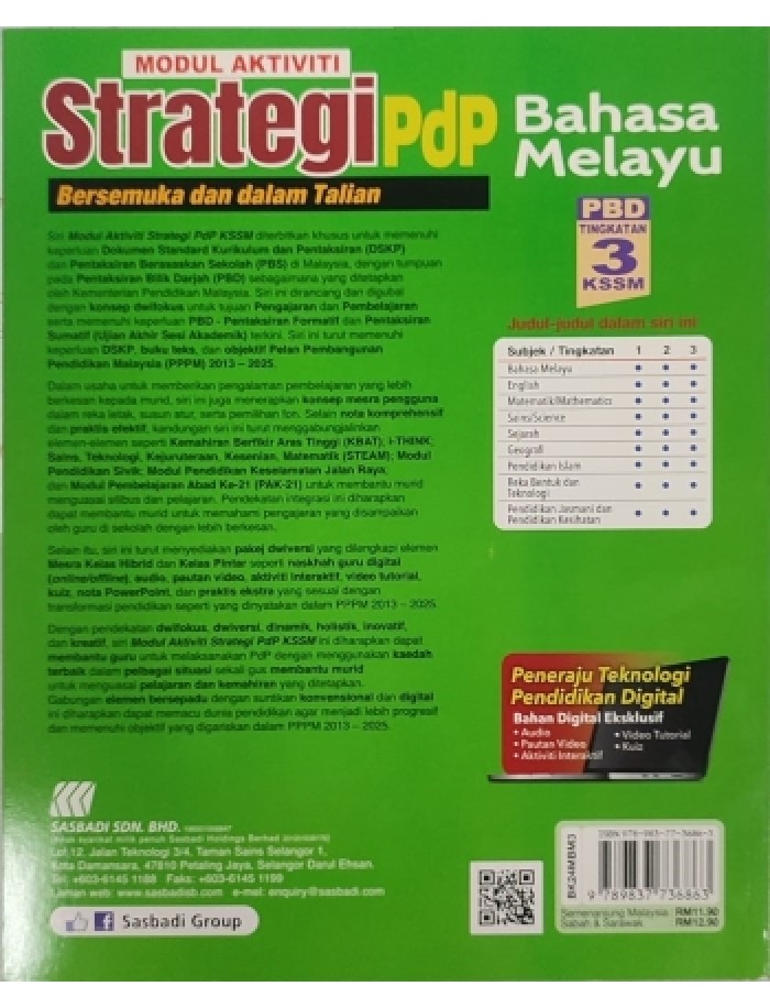 Modul Aktiviti Strategi PBD Bahasa Melayu Tingkatan 3 KSSM (ISBN: 9789837736863) | CAIE | New ...
