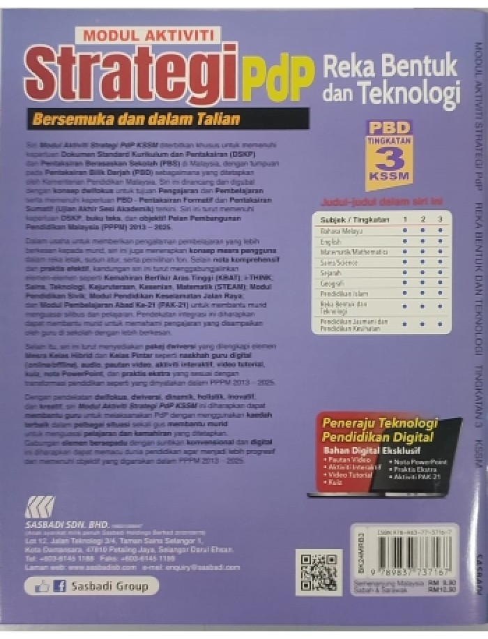 Modul Aktiviti Strategi PBD Reka Bentuk & Teknologi Tingkatan 3 KSSM ...