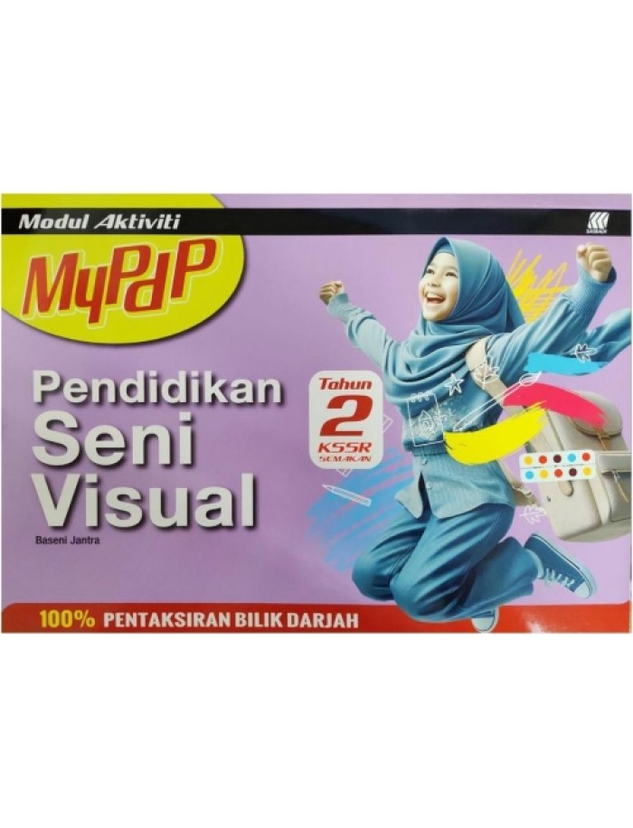 MODUL AKTIVITI MYPDP KSSR PENDIDIKAN SENI VISUAL TAHUN 2