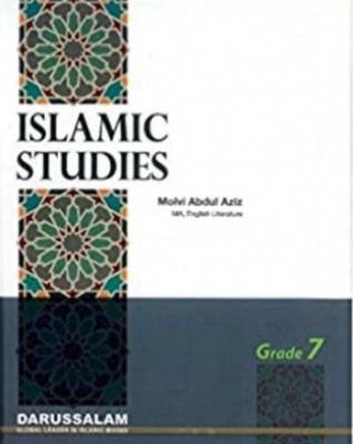 ISLAMIC STUDIES GRADE 7