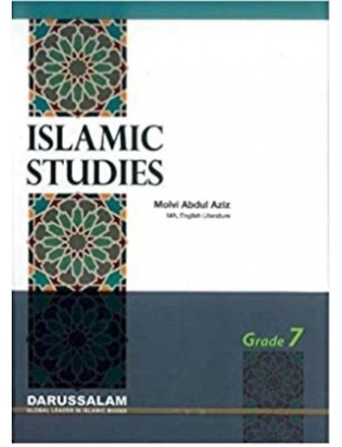 ISLAMIC STUDIES GRADE 7