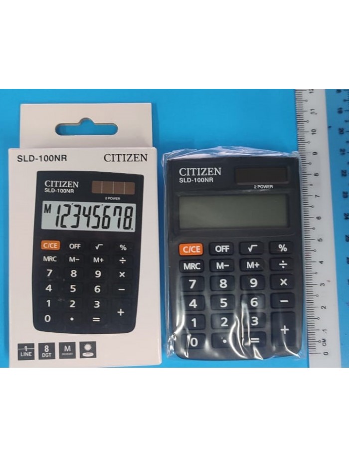 Calculator - Non Scientific (ISBN: HIS-STAT-20) | CAIE | New & Original ...