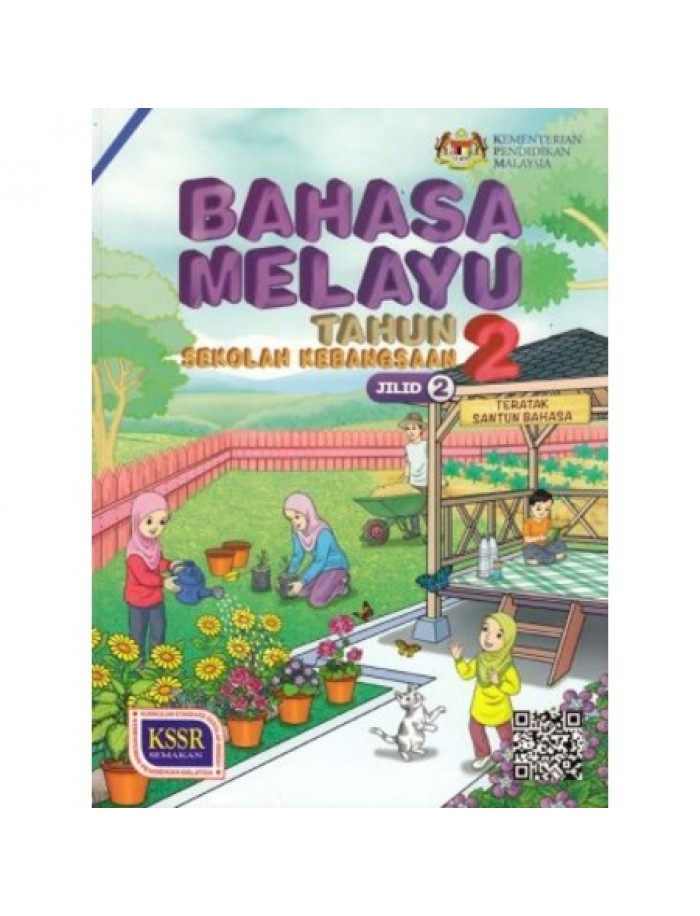BAHASA MELAYU TAHUN 2 SK JILID 2 (BUKU TEKS) (ISBN: 9789834915834 ...