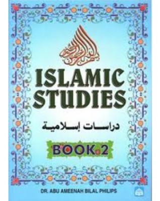 ISLAMIC STUDIES BOOK 2 (ISBN: 9789830651736) | CAIE | New & Original ...
