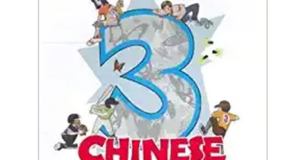CHINESE MADE EASY 3RD ED TEXTBOOK 3 (ISBN: 9789620434600) | CAIE | New ...