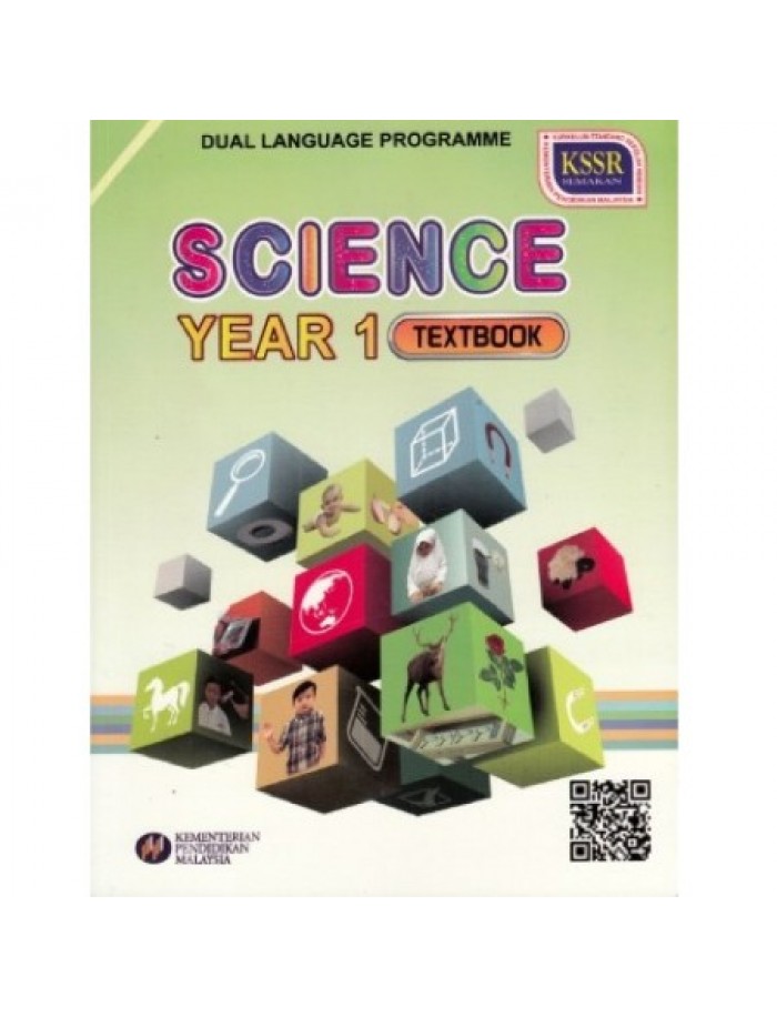 TEXTBOOK SCIENCE YEAR 1 - DLP (ISBN: 9789834912550) | CAIE | New ...