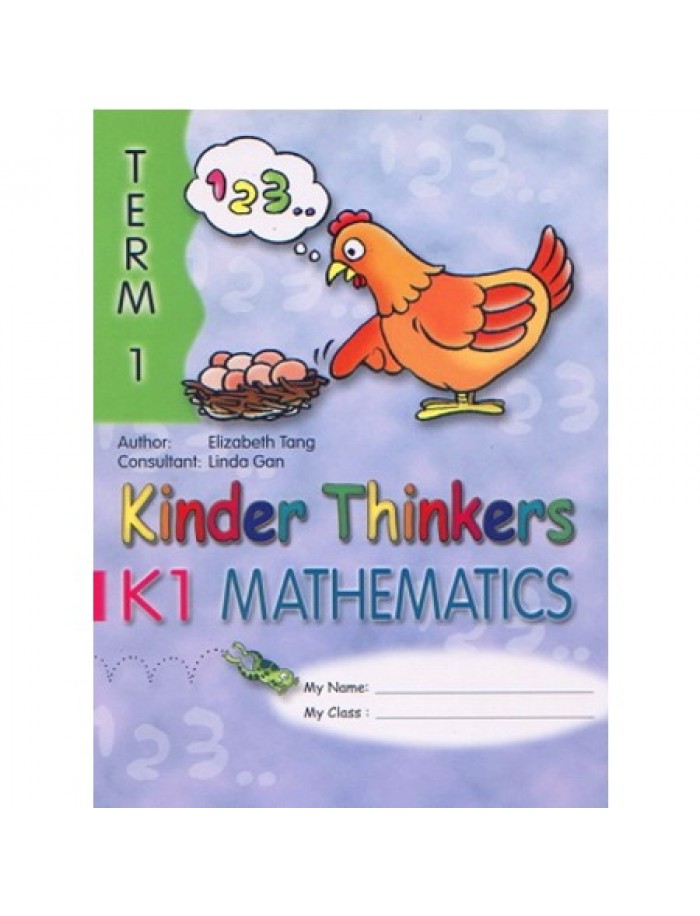 KINDER THINKERS K1 MATHEMATICS TERM 1 COURSEBOOK (ISBN: 9780195886658 ...