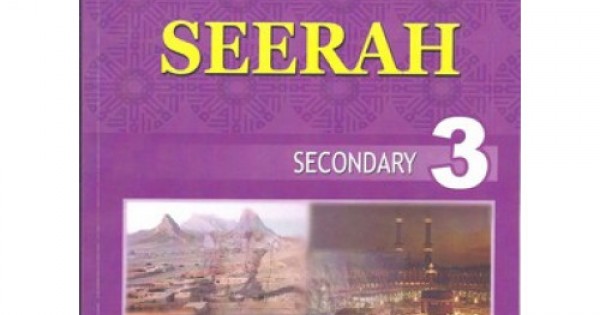 SEERAH SECONDARY 3 ENGLISH VERSION ISBN 2003203453886 SEERAH SECONDARY 3 ENGLISH VERSION ISBN 2003203453886