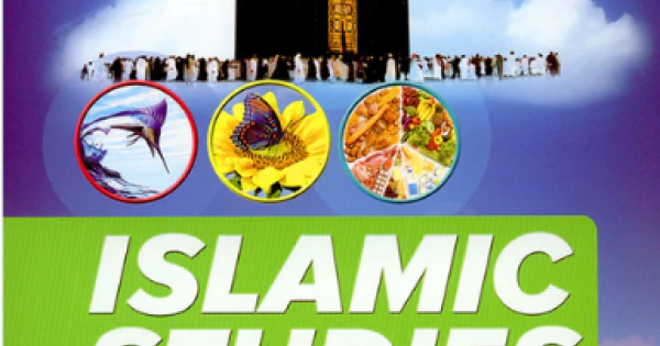ISLAMIC STUDIES GRADE 1 MOLVI ABDUL AZIZ(ISBN: 9786035003209) | CAIE ...