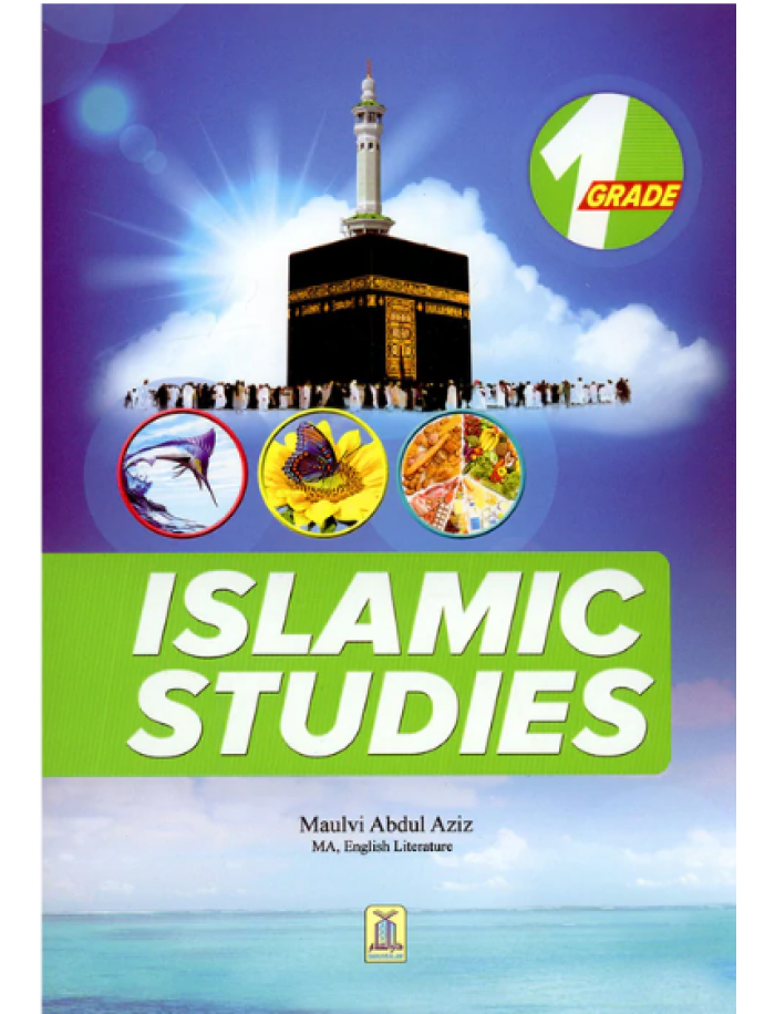 ISLAMIC STUDIES GRADE 1 MOLVI ABDUL AZIZ(ISBN: 9786035003209) | CAIE ...