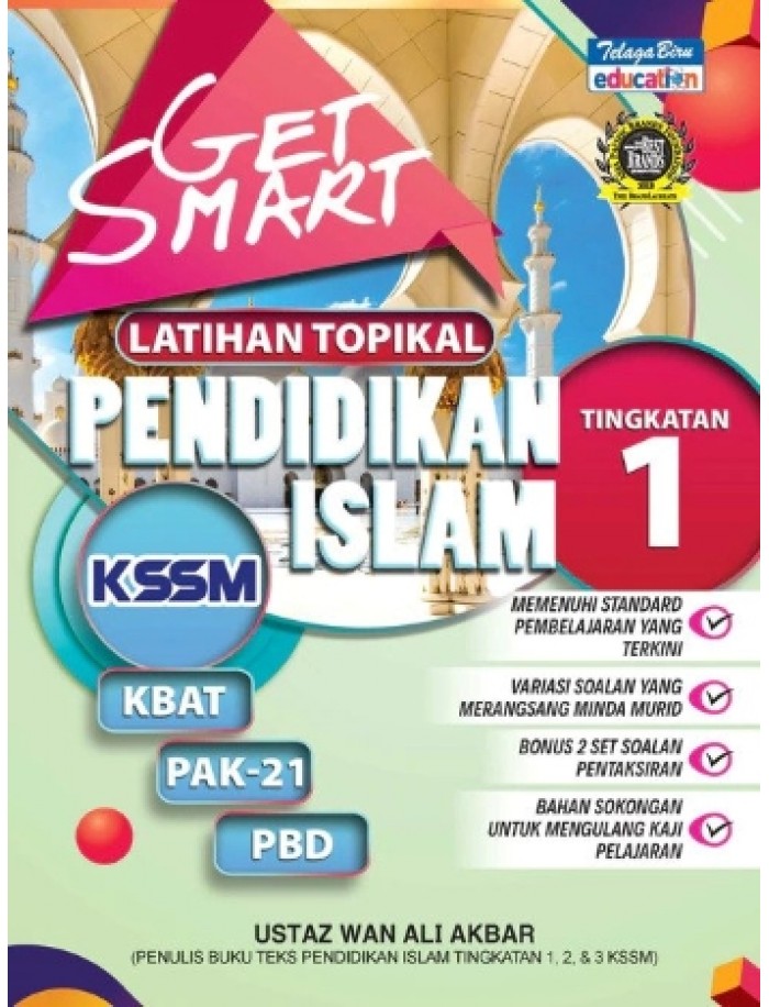 GET SMART LATIHAN TOPIKAL PENDIDIKAN ISLAM KSSM TINGKATAN 1 (ISBN ...