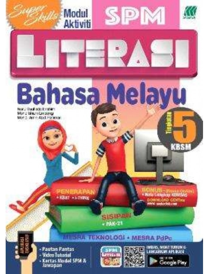 Malay Ab F5 Super Skills Modul Aktiviti Spm Literasi Bm T5 Isbn