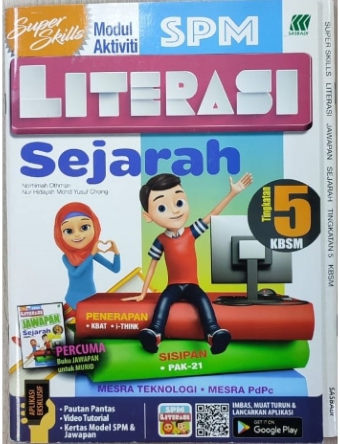 History Ab F5 Super Skills Modul Aktiviti Literasi Sejarah Isbn