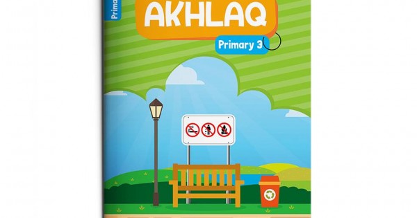 AKHLAQ PRIMARY 3 (ISBN: 9789671903872) | CAIE | New & Original ...