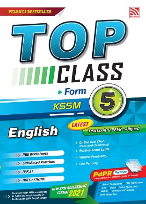TOP CLASS ENGLISH FORM 5 2021 (ISBN: 9789672907763)